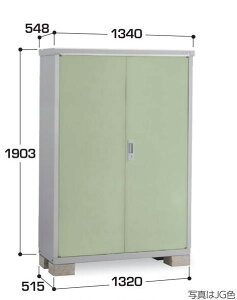 物置き bjx-135eの人気商品・通販・価格比較 - 価格.com