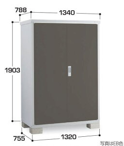 物置き bjx-137eの人気商品・通販・価格比較 - 価格.com