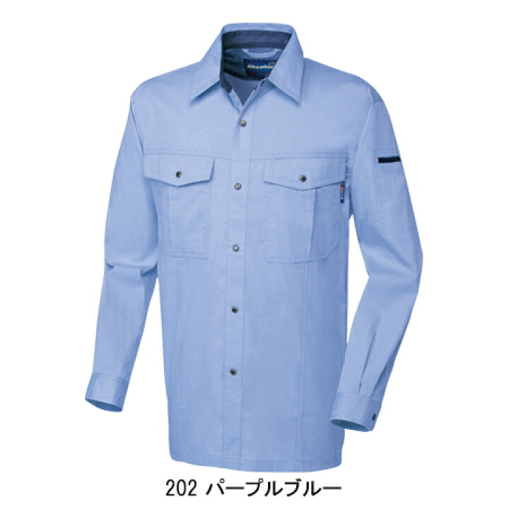 SOWA 桑和 長袖シャツ 615 春夏 作業服 作業着 制電性素材 消臭 男女兼用 ワークシャツ 大きいサイズ6L 8L 【当店一番人気】