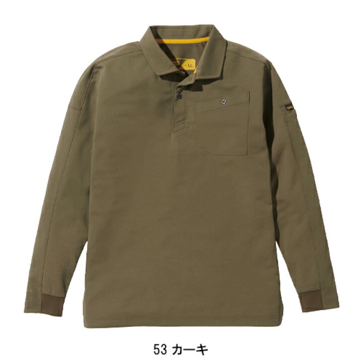 S〜4L 寅壱 秋冬作業服 作業着 長袖ポロシャツ 5880-614 爆売り！