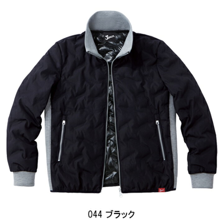 自重堂 ジャウィン JAWIN 58600 シームレス防寒ジャンバー 意匠登録 防寒着 防寒服 中綿 ジャケット 軽量 年間定番
