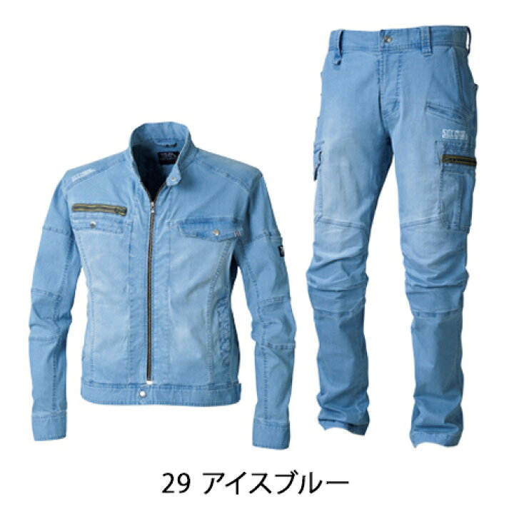 【最安値挑戦】 寅壱 作業着 上下セット ストレッチ デニム ジャケット カーゴパンツ 8970-554 8970-219 ライダース 春夏素材 8970シリーズ 作業服 ...