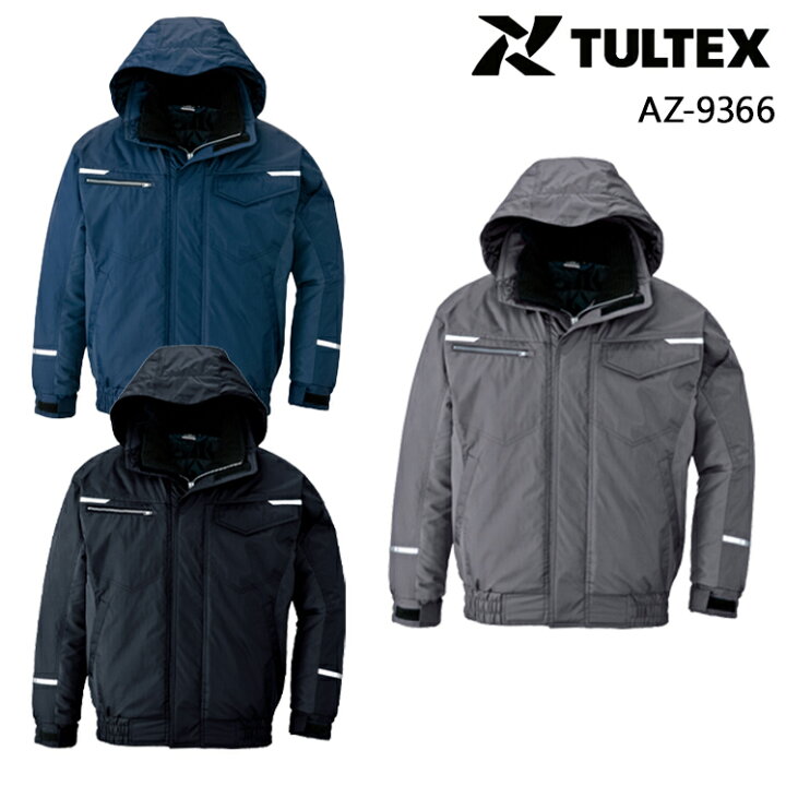 アイトス AITOZ バイク ジャケット セット 防寒ブルゾン AZITO ディープネイビー 5L 8571 【SALE／85%OFF】