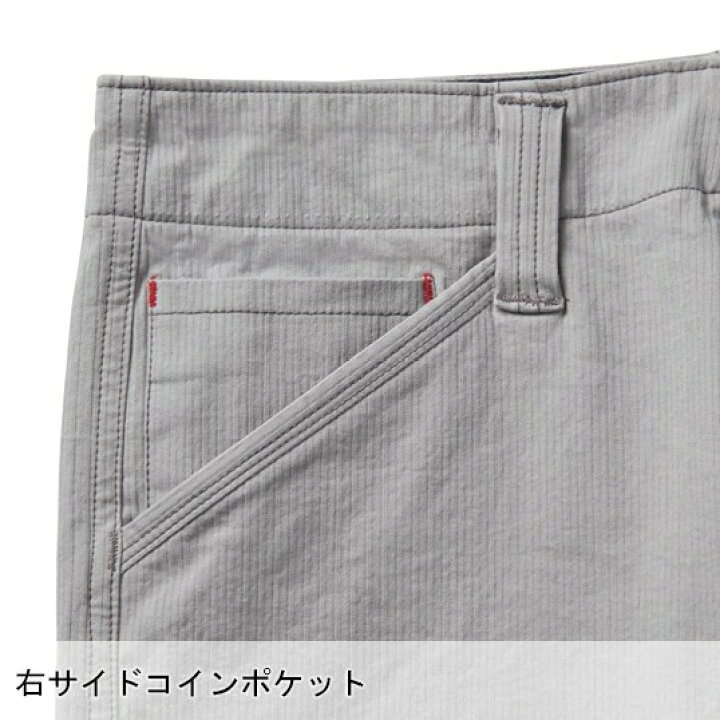 作業服 上下セット 現場服 長袖ブルゾン 2294 4L-5L カーゴパンツ 2296 春夏 ジーベック XEBEC ストレッチ 作業着 メンズ 送料無料 最大68%OFFクーポン