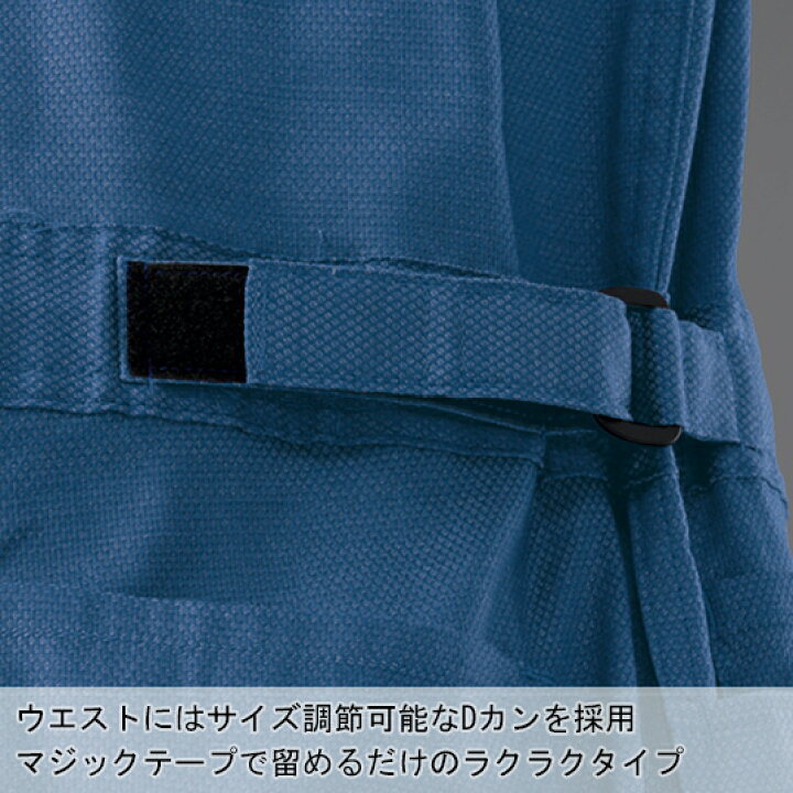 春夏 秋冬兼用 オールシーズン素材 作業服 作業用品 長袖つなぎ服 メンズ エドウイン EDWIN 31-81014 情熱セール