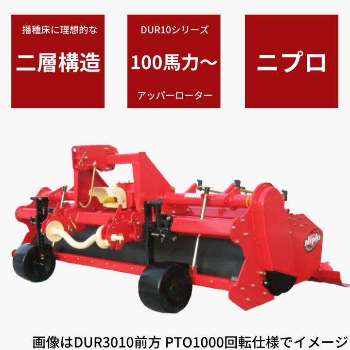 2021年最新海外 日東金属工業 断熱カバー KTT-J-L-565用 1個 ECK-KTT-J-L-565 kochi-ot.main.jp