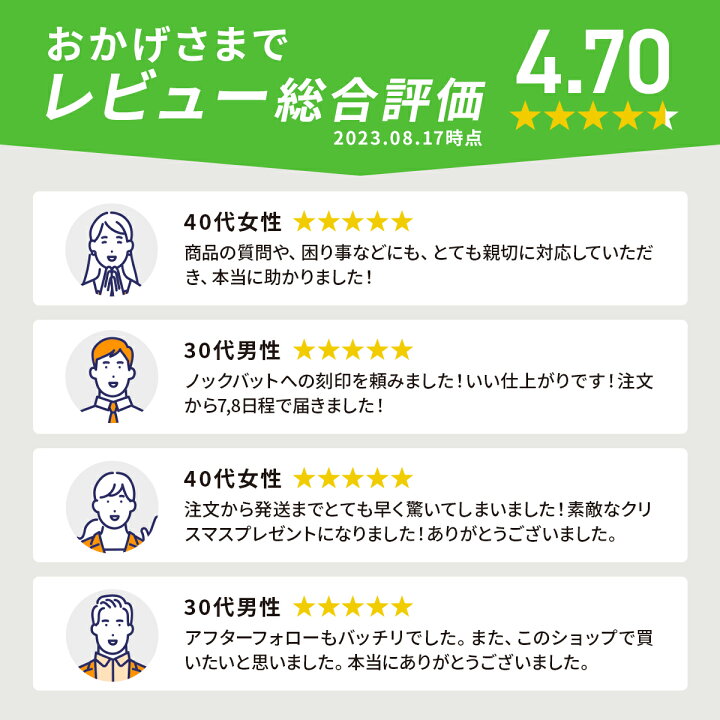 UNIX(ユニックス) グラウンド 雨水除去 ウォーターバキューマー 「たまらん」トータルセット BX76-30