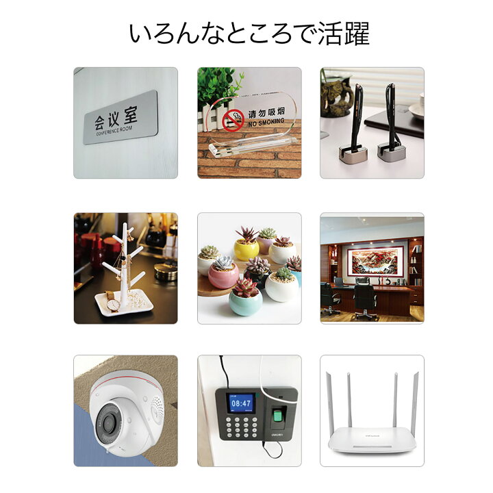 魔法のテープ 両面テープ 超強力 はがせる 丸型 角型 強力 強力両面テープ 洗える 防災対策 魔法テープ ryomen-tape02 贈答