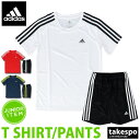 【楽天市場】セットアップ | 人気ランキング1位～（売れ筋商品）