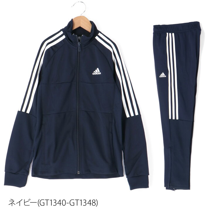工場直送 adidas 140 野球 サッカー スポーツ 上下セット | rcgc.sub.jp