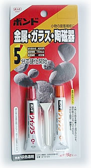 【楽天市場】ボンド クイック5 【小】（エポキシ樹脂系・化学反応形接着剤）：お庭の玉手箱