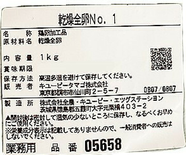 駿河屋店中古カレンダー コンプエース 2022 卓上カレンダー コンプエース2022年2月付録 その他趣味 | seniorwings.jpn.org