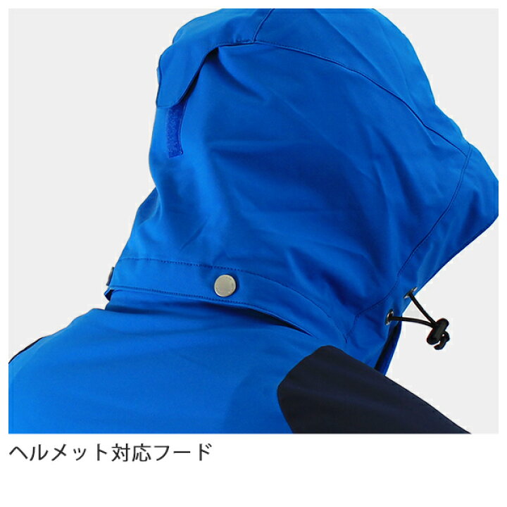 MIZUNO ミズノ スキーウェア ジャケット DEMO SODID SKI PARKA Z2ME0321 2022 【SALE／80%OFF】