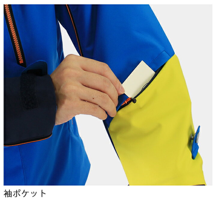 MIZUNO ミズノ スキーウェア ジャケット DEMO SODID SKI PARKA Z2ME0321 2022 予約販売