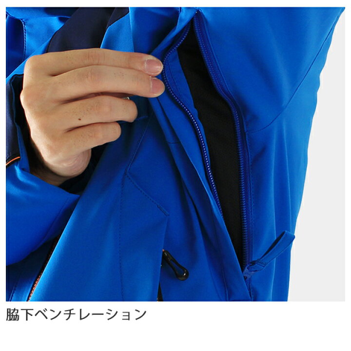 MIZUNO ミズノ スキーウェア ジャケット DEMO SODID SKI PARKA Z2ME0321 2022 【SALE／80%OFF】
