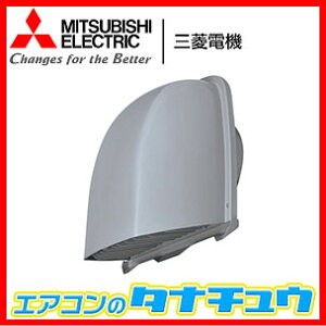 P-13VS4の人気商品・通販・価格比較 - 価格.com