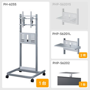 「PH-625B」の人気商品一覧 | 安い通販・価格比較 - 価格.com