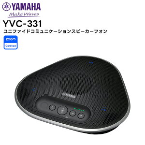 「YVC-331」の人気商品一覧 | 安い商品を通販サイトから探す - 価格.com
