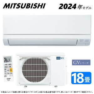 msz-gv5624の安い人気商品・通販・価格比較 - 価格.com