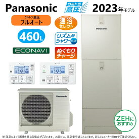 【楽天市場】HE-RQWLWの通販