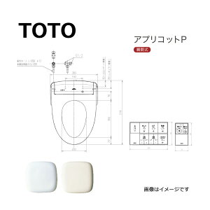 「TCF5841」の人気商品一覧 | 安い商品を通販サイトから探す - 価格.com
