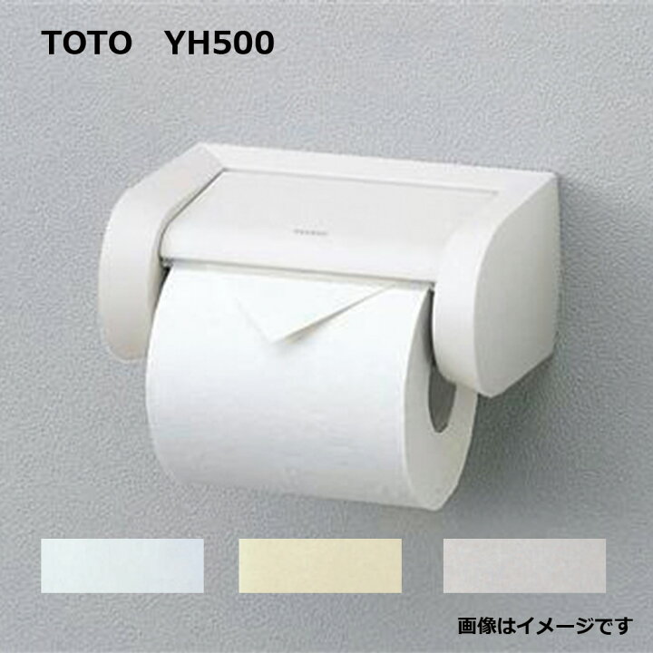 ブランド雑貨総合 TOTO 紙巻器 樹脂製 パステルアイボリー YH50#SC1 yoshiyuki0804.sub.jp