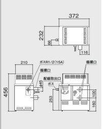 【楽天市場】ﾉｰﾘﾂ ｶﾞｽ風呂釜 循環口3方可 屋外据置 :GSY-132D (360)- LPG (ﾌﾟﾛﾊﾟﾝｶﾞｽ) 風呂専用 本体 (RC-325同梱) (0051201)∴：たね葉