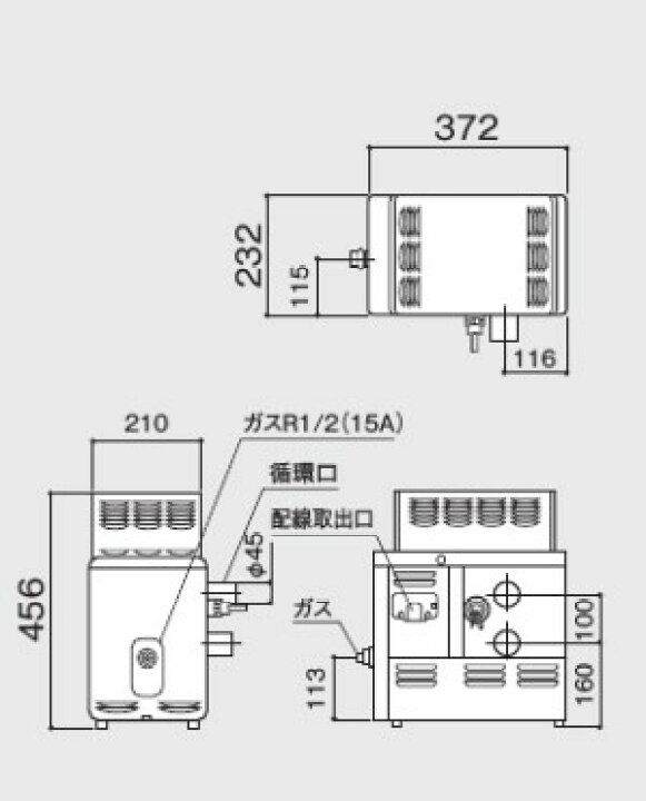 [GSY-132D-360-LPG] ノーリツ ガスふろがま 厚壁用 屋外設置形 GSシリーズ ふろ専用 循環口3方向変更可能 リモコン付属 住宅設備家電 | sanignacio.gob.mx