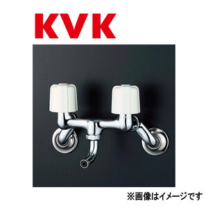 価格.com - KVK 2ハンドル混合栓(ワンタッチノズル付) KM33N3B (水栓金具) 価格比較