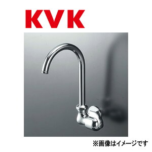 価格.com - KVK 横形自在水栓(節水チップ内蔵型) K10SSE (水栓金具) 価格比較