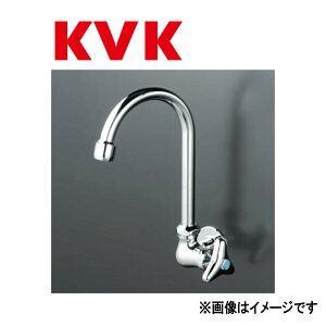 価格.com - KVK 横形自在水栓 K10SSF (水栓金具) 価格比較