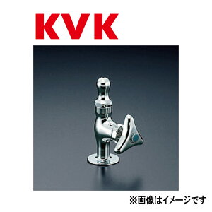 価格.com - KVK 水飲水栓 K14 (水栓金具) 価格比較