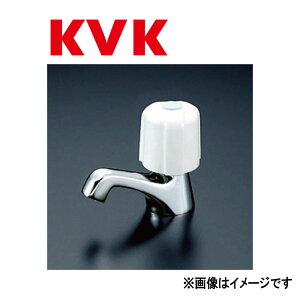 価格.com - KVK 立水栓 K5ED (水栓金具) 価格比較
