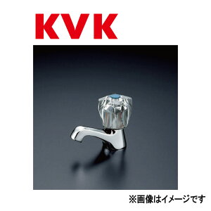 価格.com - KVK 立水栓 K5GL (水栓金具) 価格比較