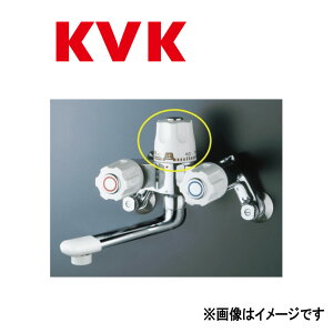 価格.com - KVK 2ハンドル用お湯ぴた目盛ハンドル PZKF85-E (水栓金具) 価格比較