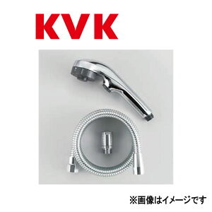 価格.com - KVK eシャワー・3wayシャワーヘッド ワンストップ機能付 ZS305TMSNH (シャワーヘッド) 価格比較