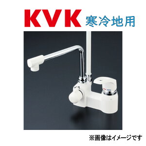 価格.com - KVK デッキ形シングルシャワー(寒冷地用) KF6004Z (水栓金具) 価格比較