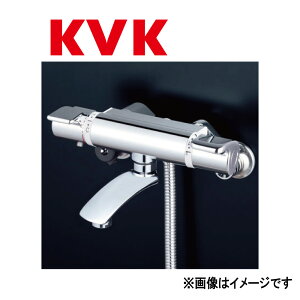 価格.com - KVK サーモスタット式シャワー・メッキワンストップシャワーヘッド付 KF890S2 (水栓金具) 価格比較