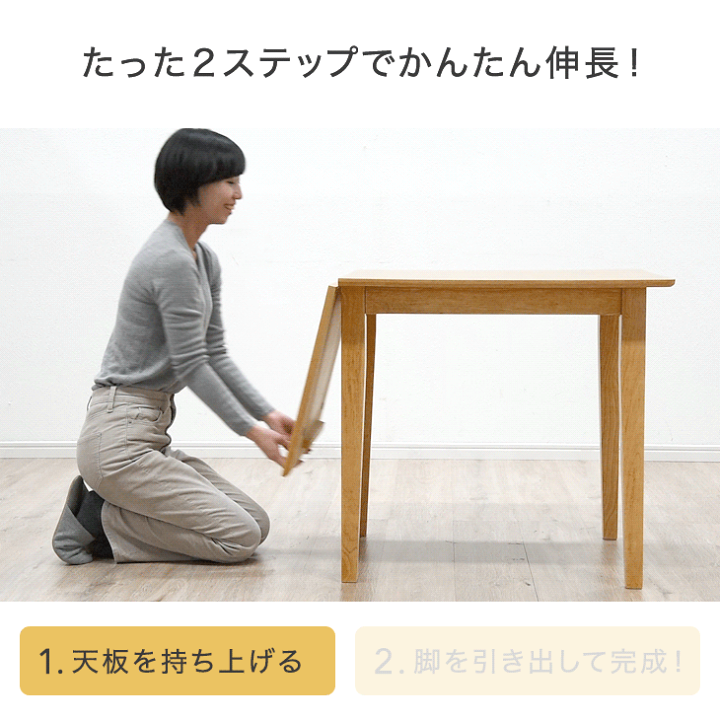 楽天市場】【正午~クーポン5%引】 バタフライテーブル 幅75 楽天市場】【正午~クーポン5%引】 バタフライテーブル 幅75