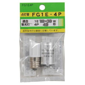 価格.com - ヤザワコーポレーション グロー球セット 内容：FG1E・FG4P FG1E4P (電球・蛍光灯) 価格比較