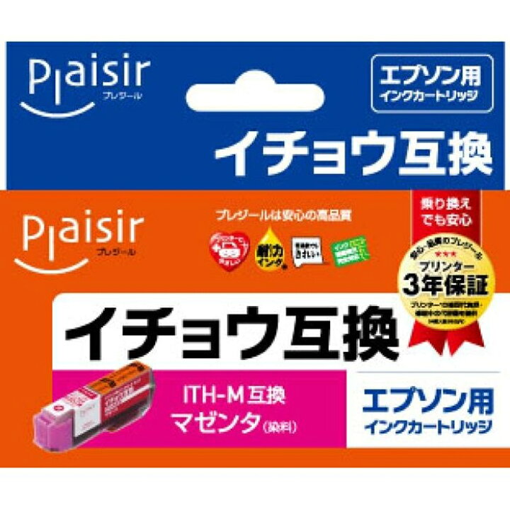 選択 アトムリビンテック HR-150エンドカバー シルバー 10個までゆうパケット発送 kids-nurie.com