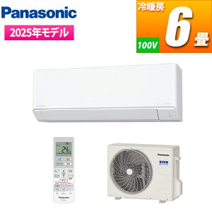 「CS225DJR」の人気商品一覧 | 安い商品を通販サイトから探す - 価格.com