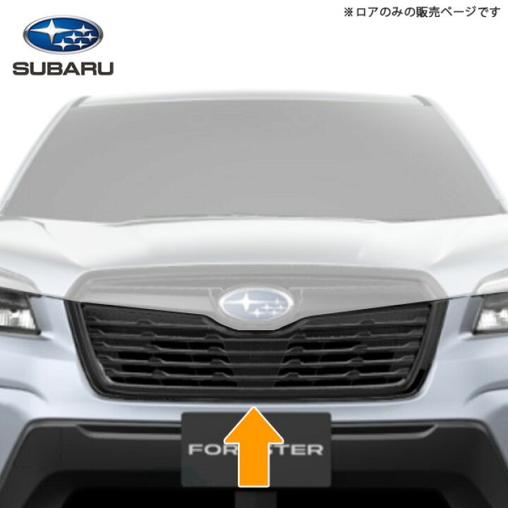 最初の SUBARU スバル 純正部品 シヤフト アンド FUJ ブーツ キツト フロント 品番28391FE170 propcrowdy.com