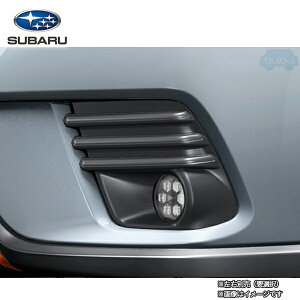 【楽天市場】57731SJ540(右)または57731SJ550(左)【スバル純正】フォグランプカバー 無塗装ブラック(幾何学テクスチャー ...