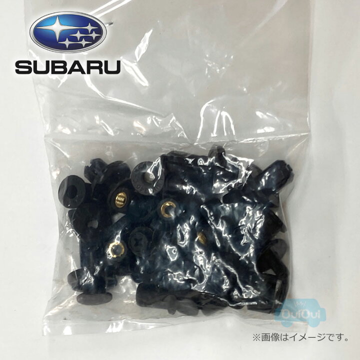 909140062 2ピース D のクリップ 1個 最新アイテム