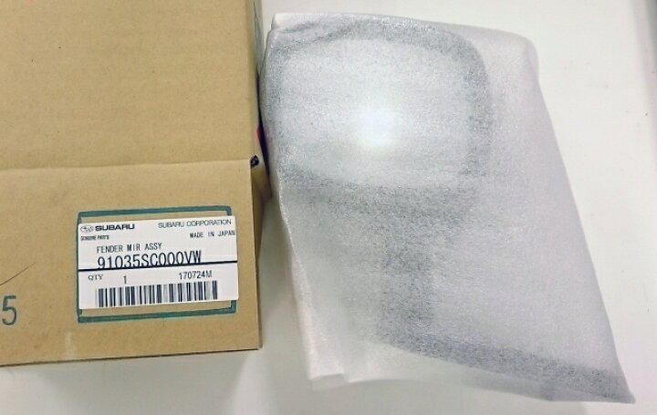 92031FC000ベース インナーミラー純正パーツ 純正部品 【35％OFF】