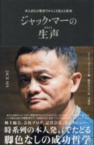 Poppy Archer's Instagram, Twitter & Facebook on IDCrawl