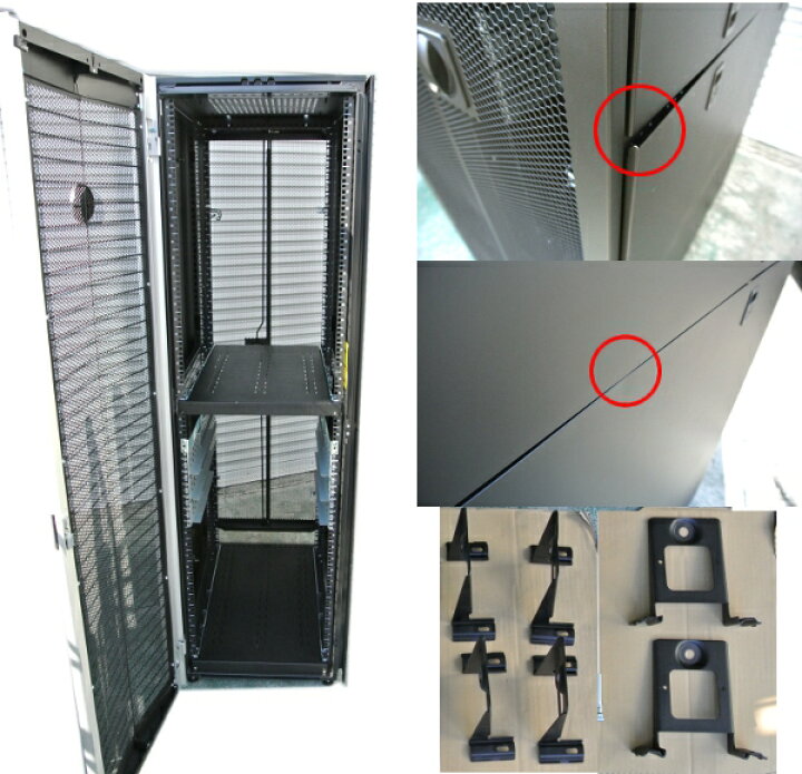 Dell Poweredge 2410 24u Server Rack Cabinet | Cabinets Matttroy