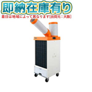 「SS-25EL-1T」の人気商品一覧 | 安い商品を通販サイトから探す - 価格.com