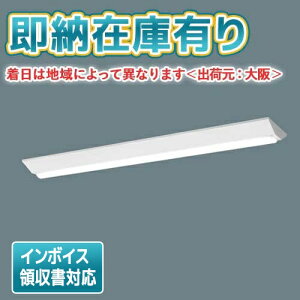 XLX459DENLE9の人気商品・通販・価格比較 - 価格.com